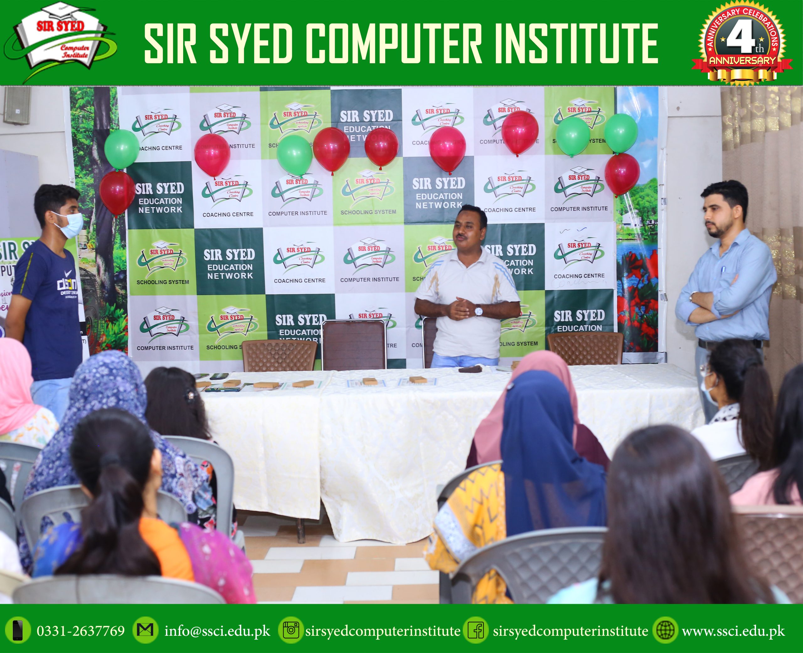 SIR SYED COMPUTER INSTITUTE