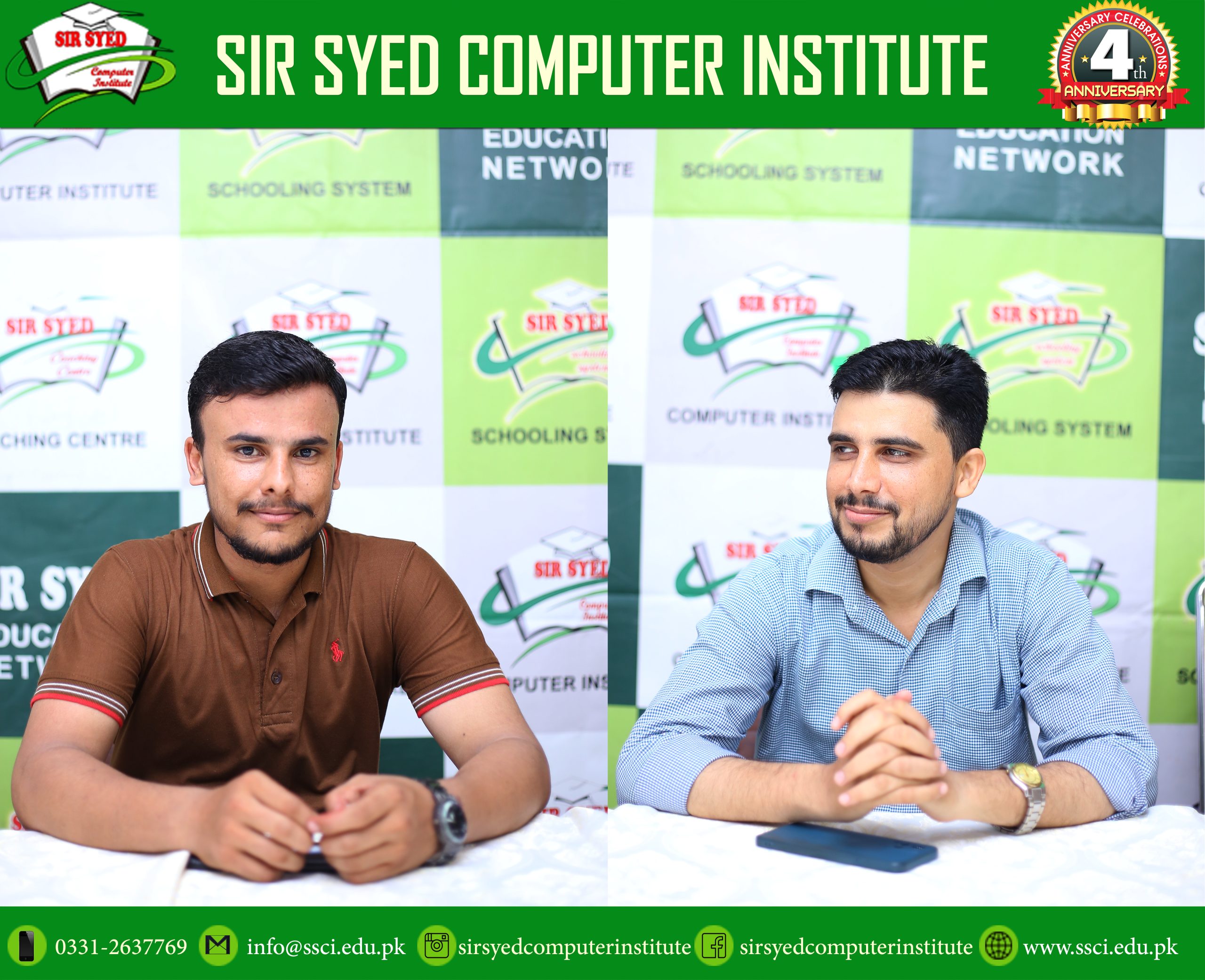 SIR SYED COMPUTER INSTITUTE