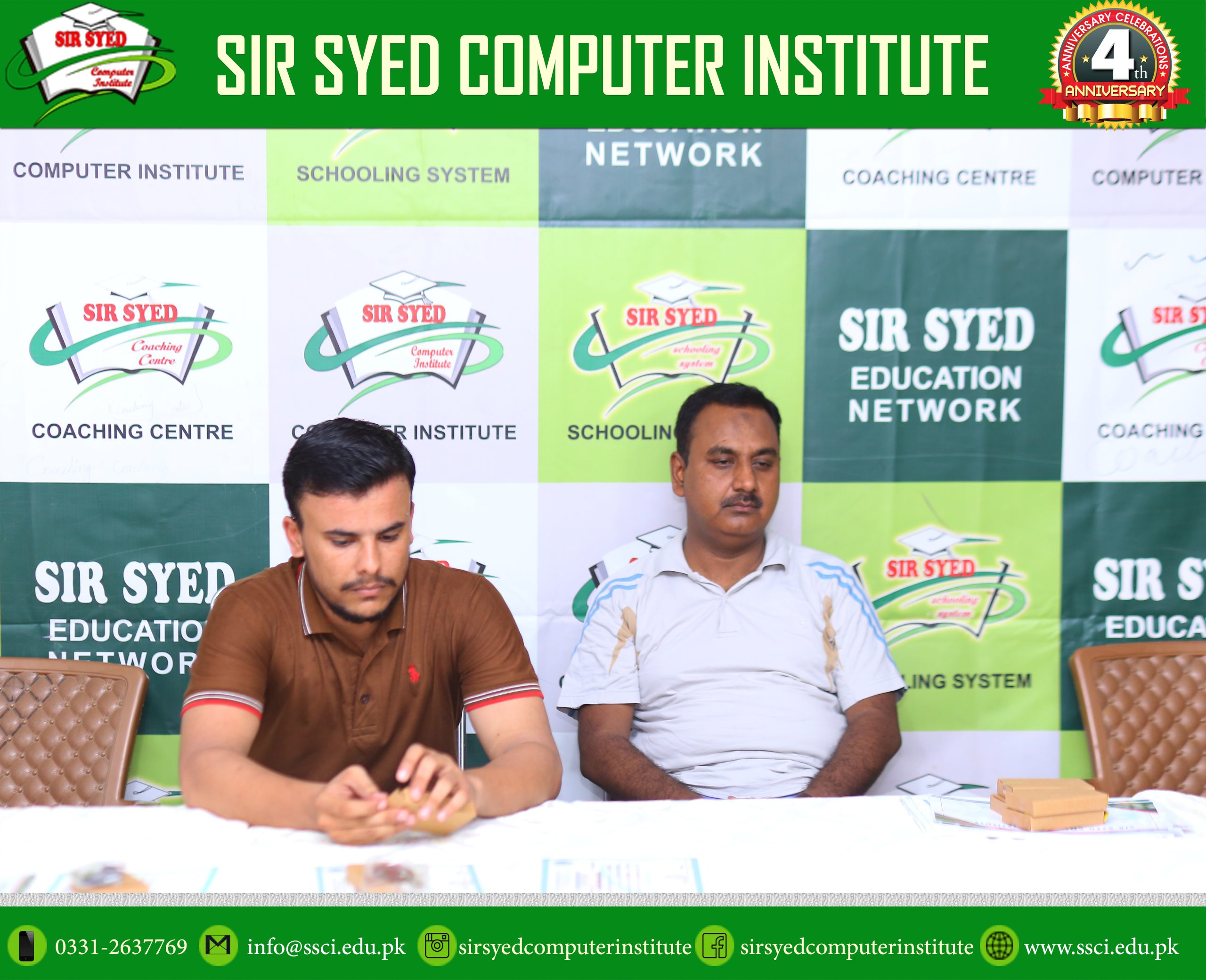 SIR SYED COMPUTER INSTITUTE