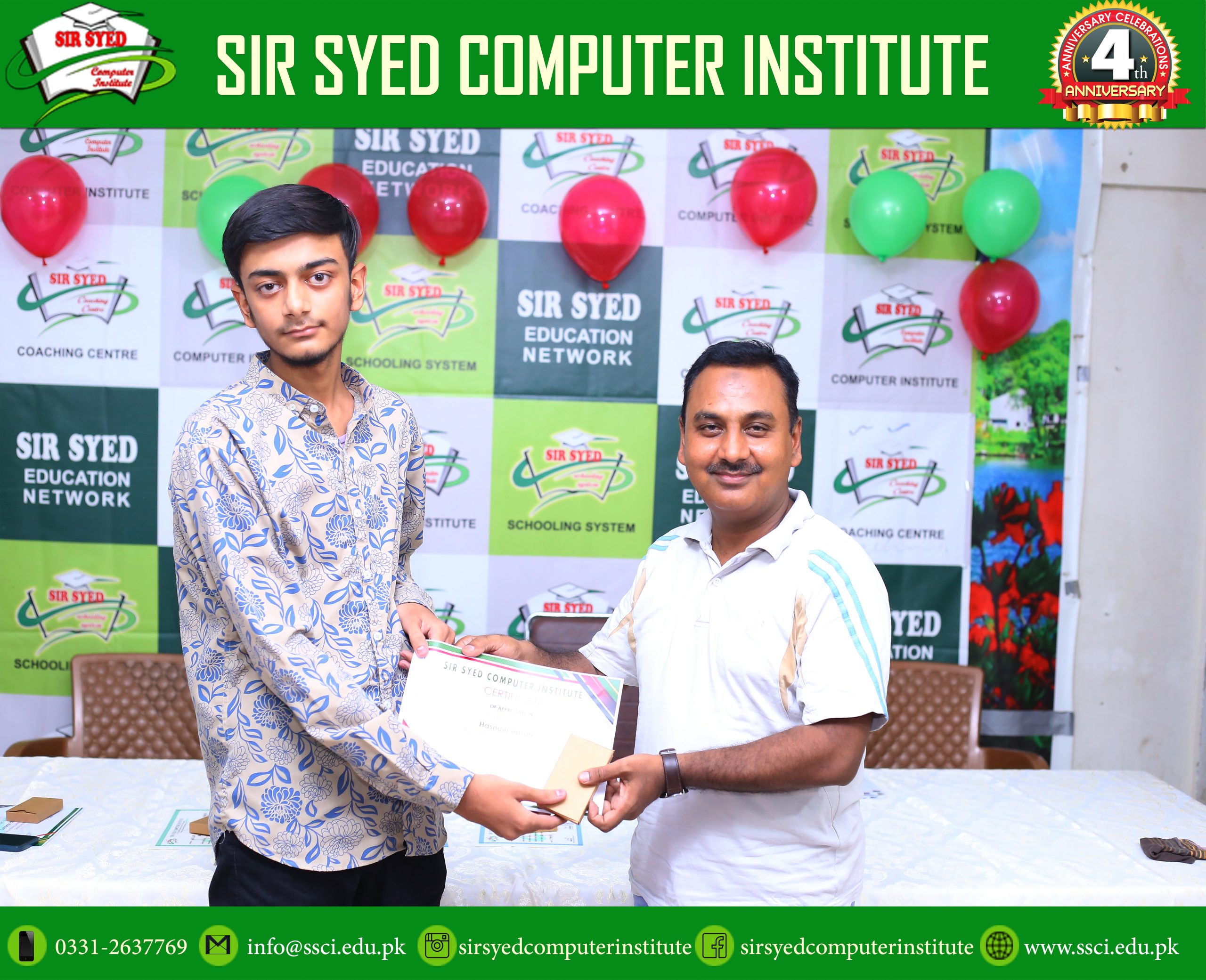 SIR SYED COMPUTER INSTITUTE