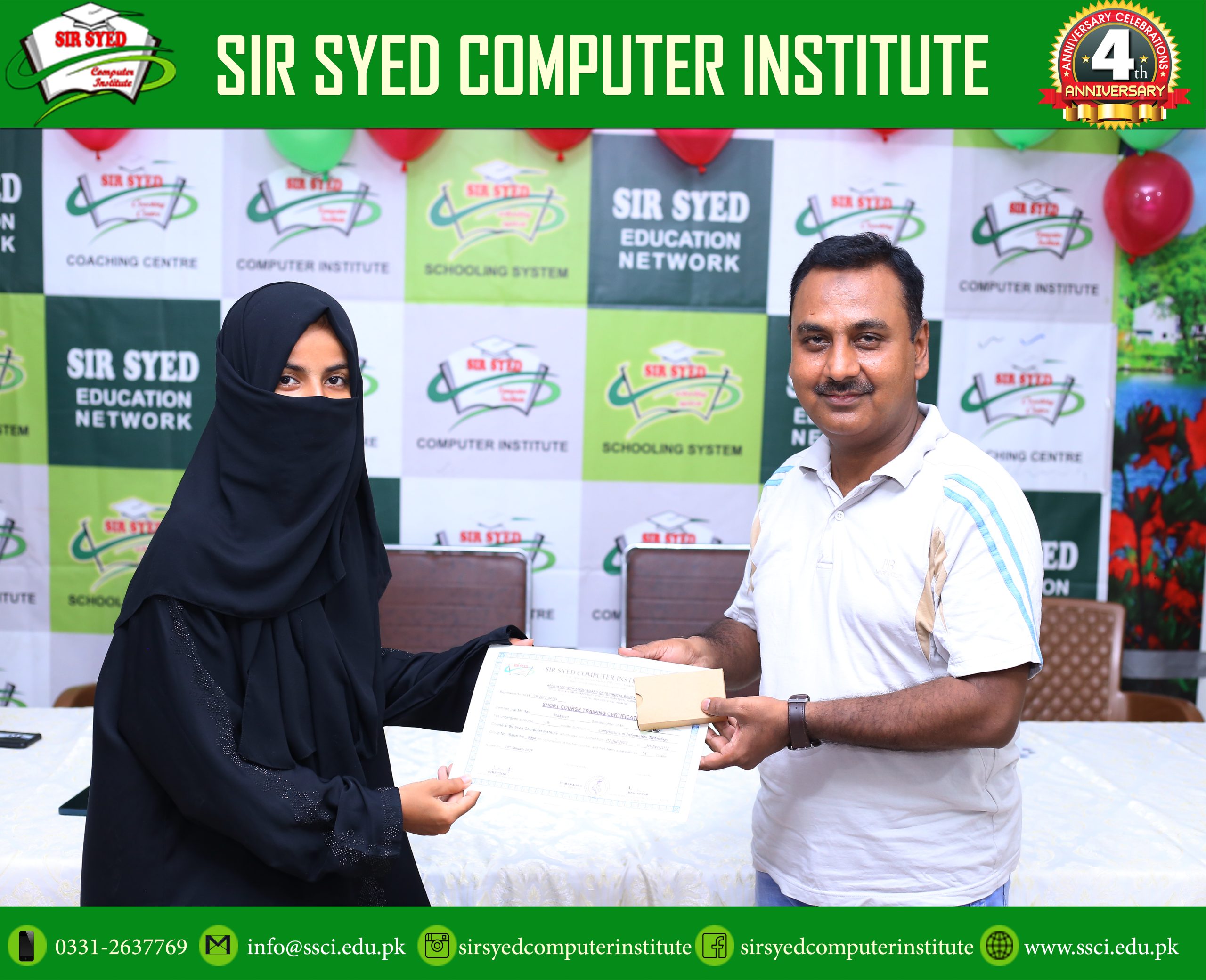 SIR SYED COMPUTER INSTITUTE